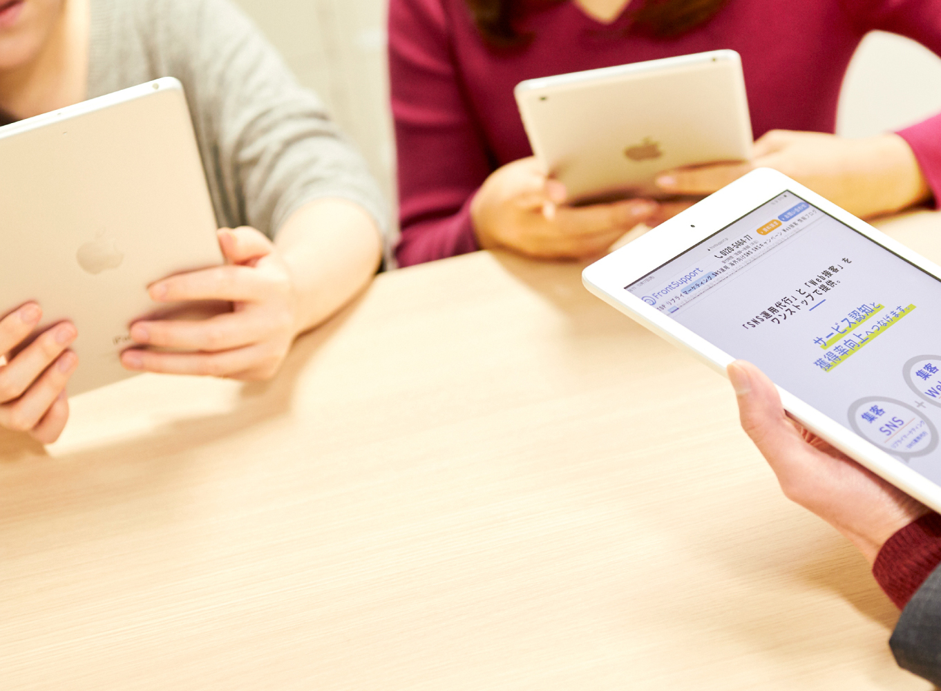 Solutions | adish Co., Ltd.