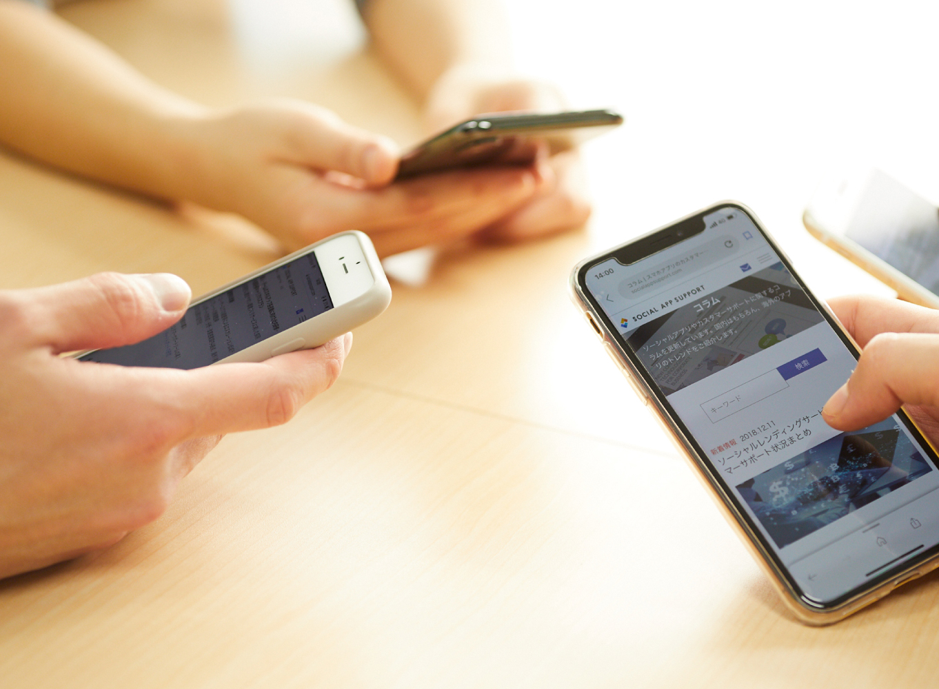 Solutions | adish Co., Ltd.